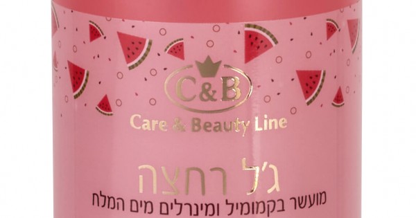 Watermelon scented shower gel