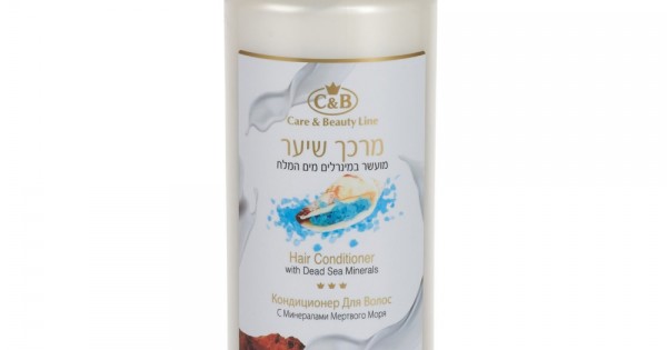 Hair Stabilizer Conditioner